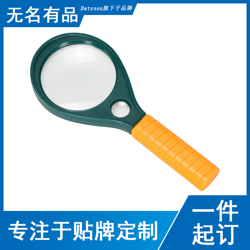 达泰森商城-深圳市达泰森贸易有限公司