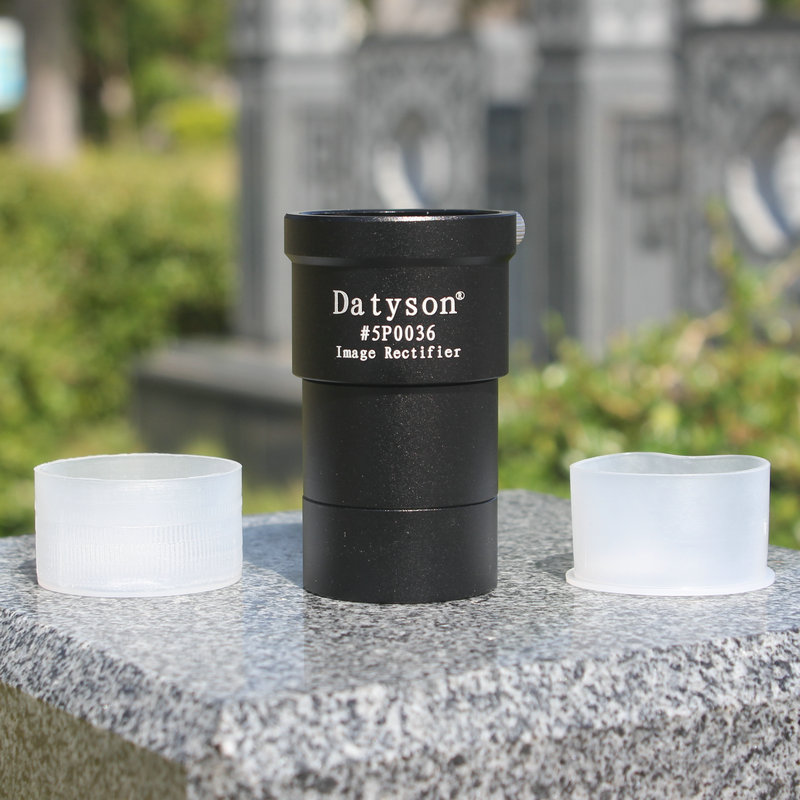 Datyson天文望远镜配件1.25英寸2X牛反正像增倍镜5P0036正像镜,正像镜品牌【行情 报价 价格 评测】-深圳市达泰森贸易有限公司