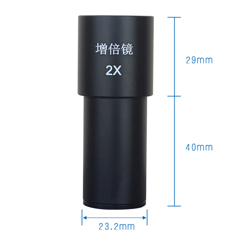Datyson生物显微镜配件2X增倍镜23.2mm接口2X0029B中性版,巴洛镜品牌【行情 报价 价格 评测】-深圳市达泰森贸易有限公司